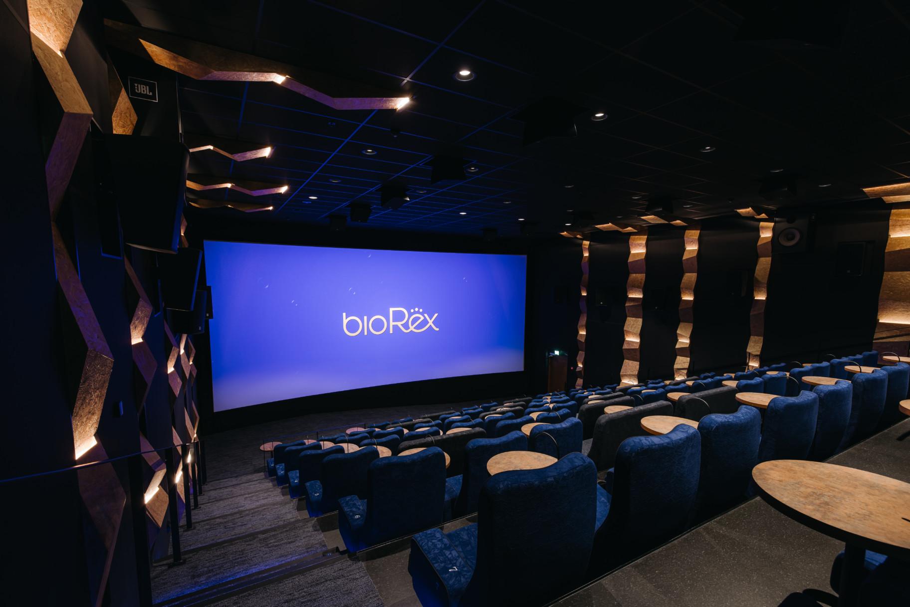 Premium services | BioRex Cinemas