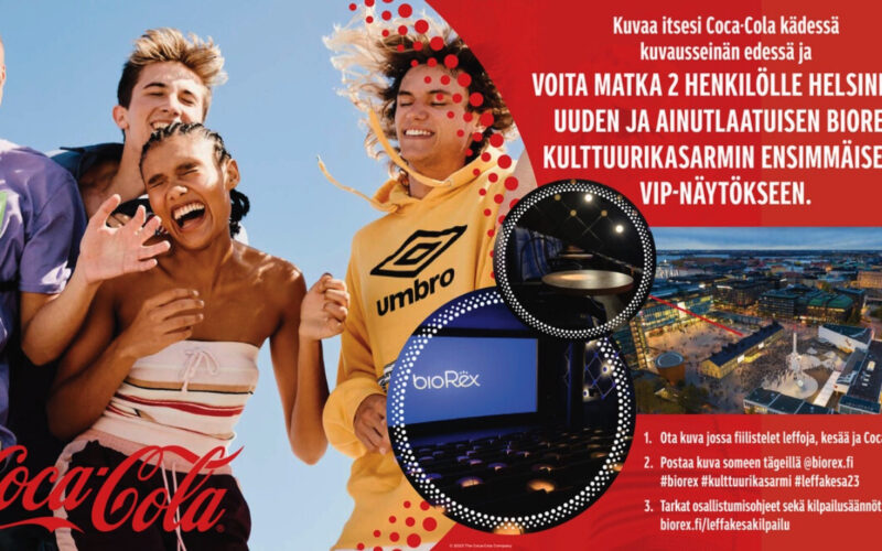 Enter a Coca-Cola contest and WIN A TRIP TO A VIP CINEMA SHOWING ...